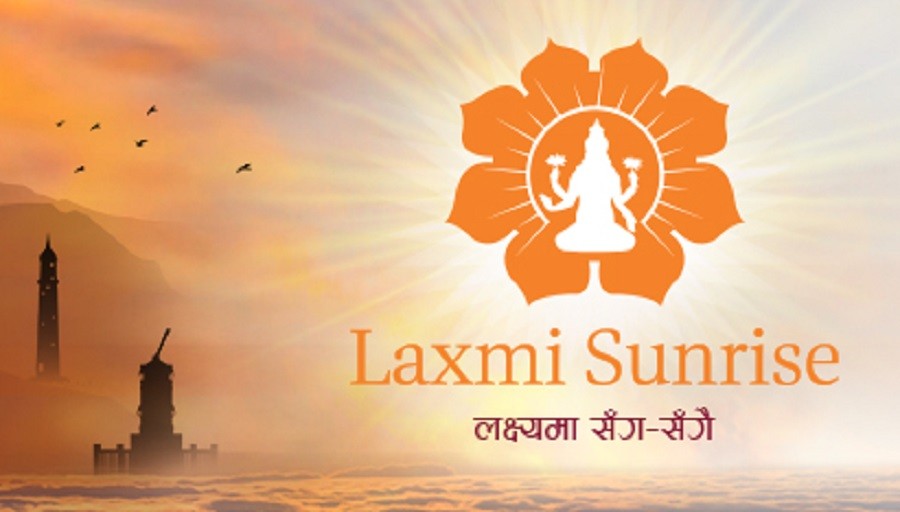 Laxmi and Sunrise Bank became One Laxmi Sunrise Bank and Ajaybikram ...
