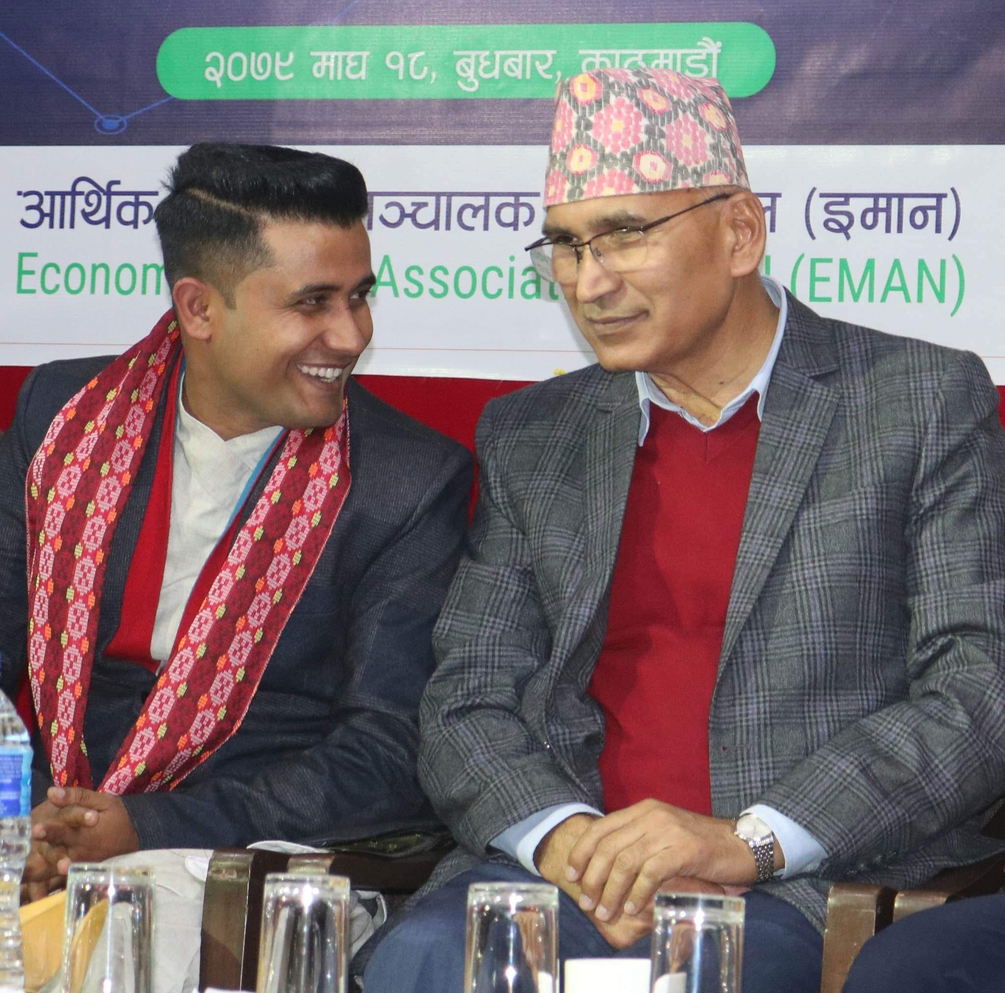 Top Nepal News , Banksnepal