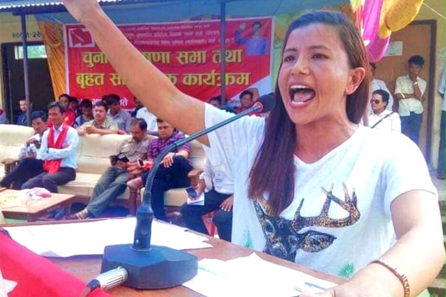 Nepal Bandh Announcement on Kartik 30 ( October 12) | Banksnepal ...